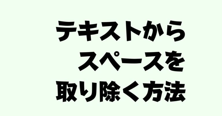 Matplotlib 文字化け、日本語対応を一発で解消する方法|pylabtoolspy151 Userwarning Glyph 32004 N Cjk Unified