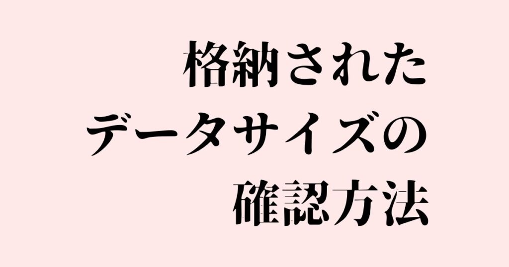 PL/SQL を使って REST API をコールする方法｜Oracle UTL_HTTP – ハローマイワールド