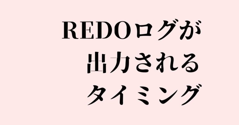 大量レコードを保持しているテーブルをデータごとコピーする方法|oracle Datapumpcreate Table As Select Copy ハローマイワールド