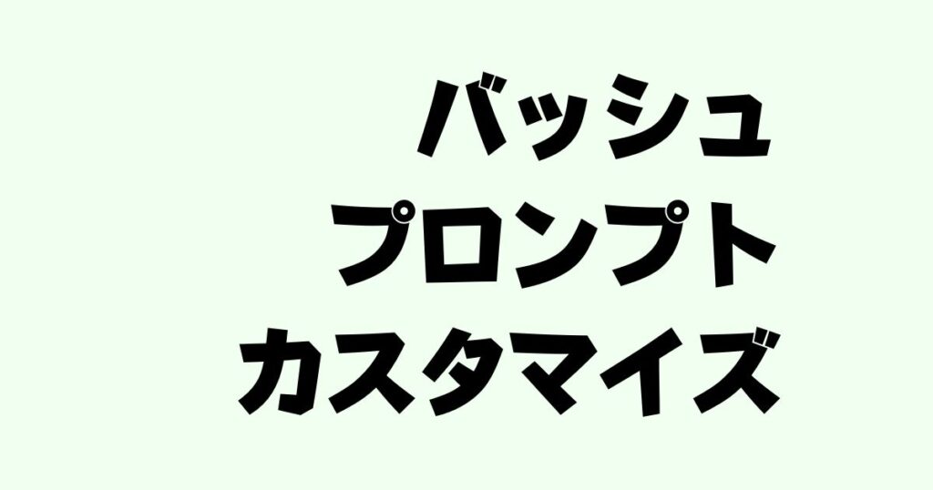 No such file or directory, fatal error: no input files, compilation ...