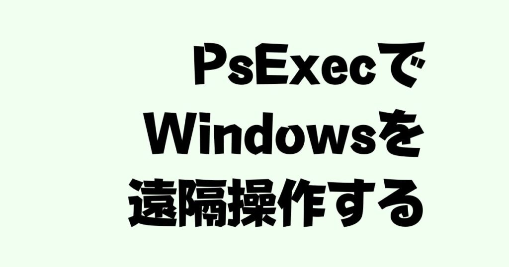 Matplotlib 文字化け、日本語対応を一発で解消する方法|pylabtoolspy151 Userwarning Glyph 32004 N Cjk Unified