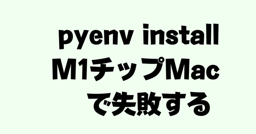 Matplotlib 文字化け、日本語対応を一発で解消する方法｜pylabtoolspy151 Userwarning Glyph 32004 N Cjk Unified