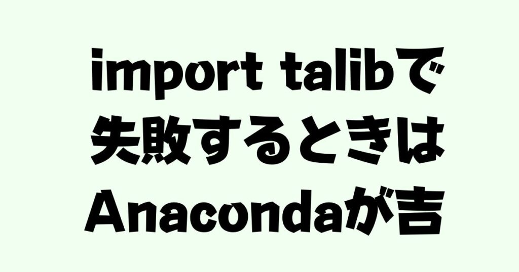 No Such File Or Directory Fatal Error No Input Files Compilation Terminated が発生するときの原因と対処
