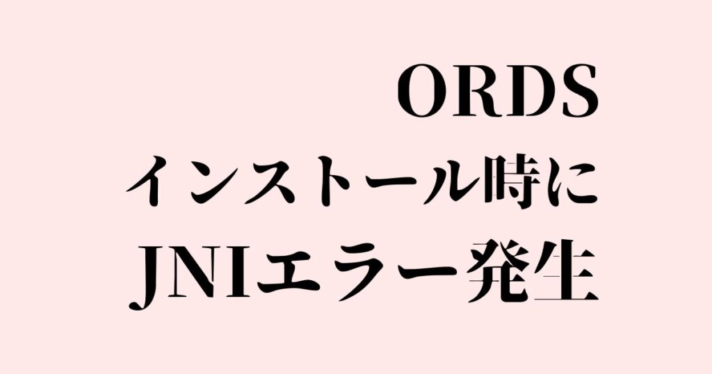 No Such File Or Directory Fatal Error No Input Files Compilation